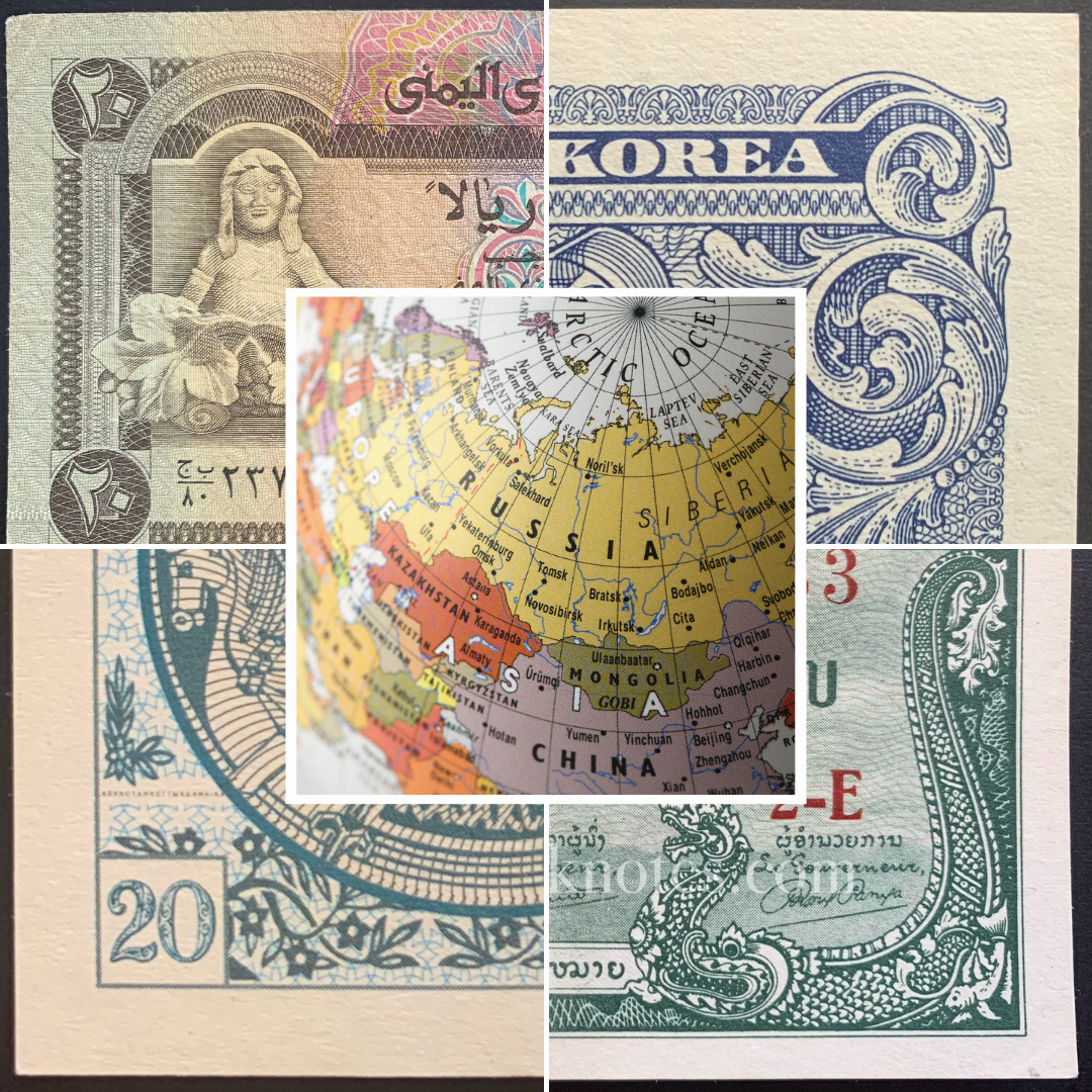 Asia & Middle East – Extreme Banknotes