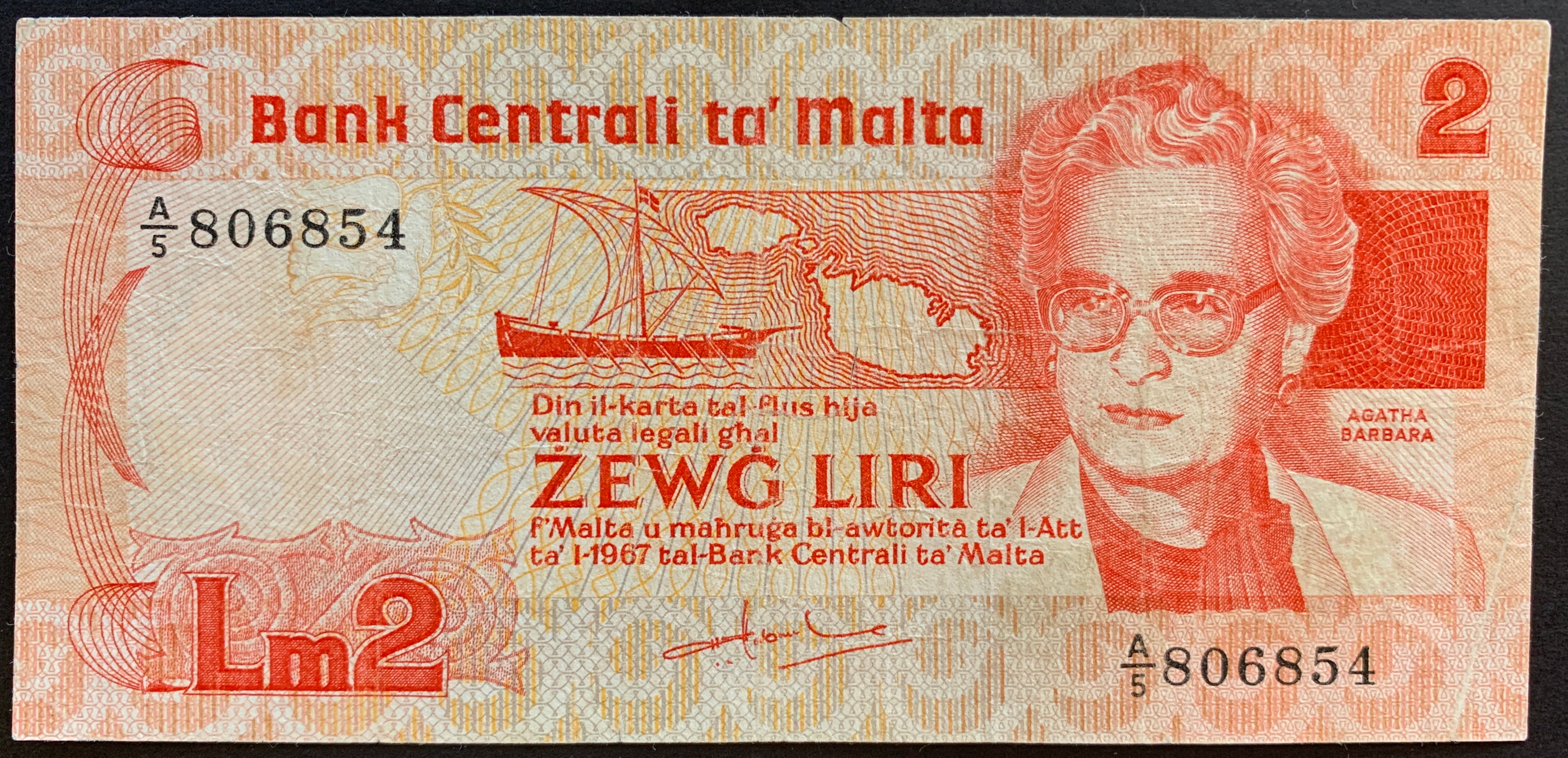 Malta 2 Liri ND (1986) P-37 F – Extreme Banknotes